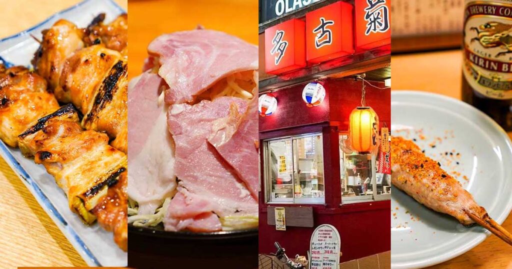 Welcome to the world of enchanting traditional izakaya. - Syupo