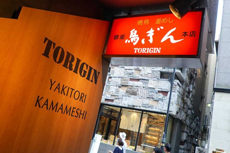 銀座・有楽町『昼飲み』バー・酒場・立ち飲みまで絶対オススメ15軒 – Syupo [シュポ]