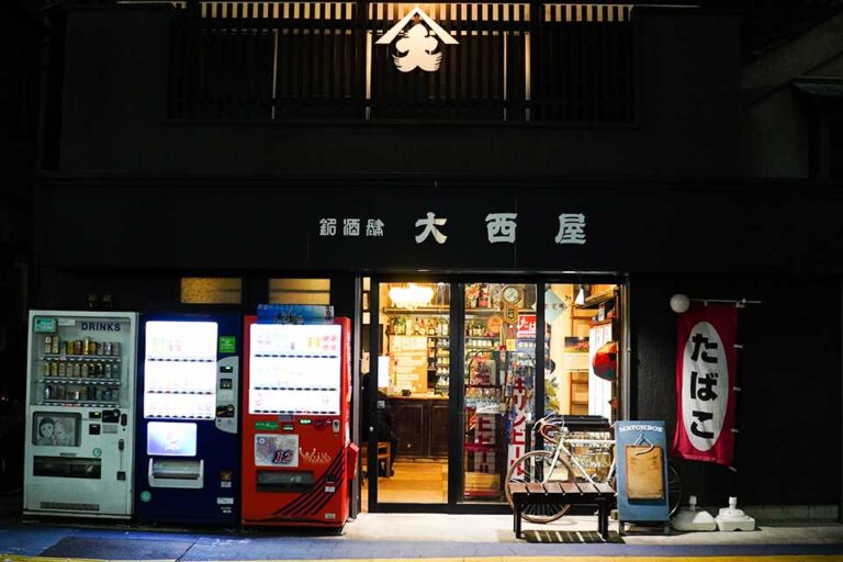 【昼飲み処9選】大宮で昼から飲むならココ！70年続く酒場、24時間営業の喫茶店、立ち飲みまで – Syupo [シュポ]