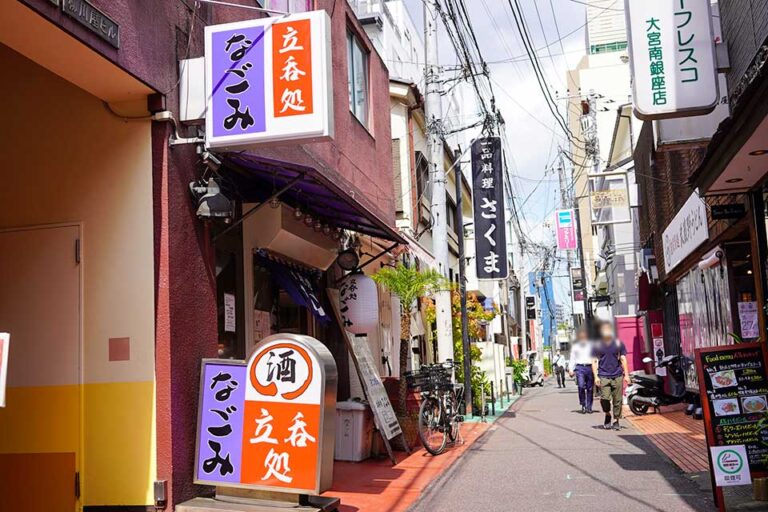 【昼飲み処9選】大宮で昼から飲むならココ！70年続く酒場、24時間営業の喫茶店、立ち飲みまで – Syupo [シュポ]