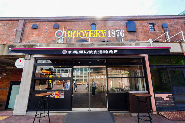 札幌はビールの聖地だった！『BREWERY1876』と博物館で知る150年の開拓物語【北海道取材#1】 – Syupo [シュポ]