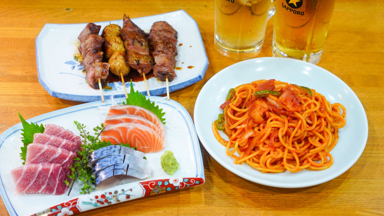 特集 – Syupo [シュポ]