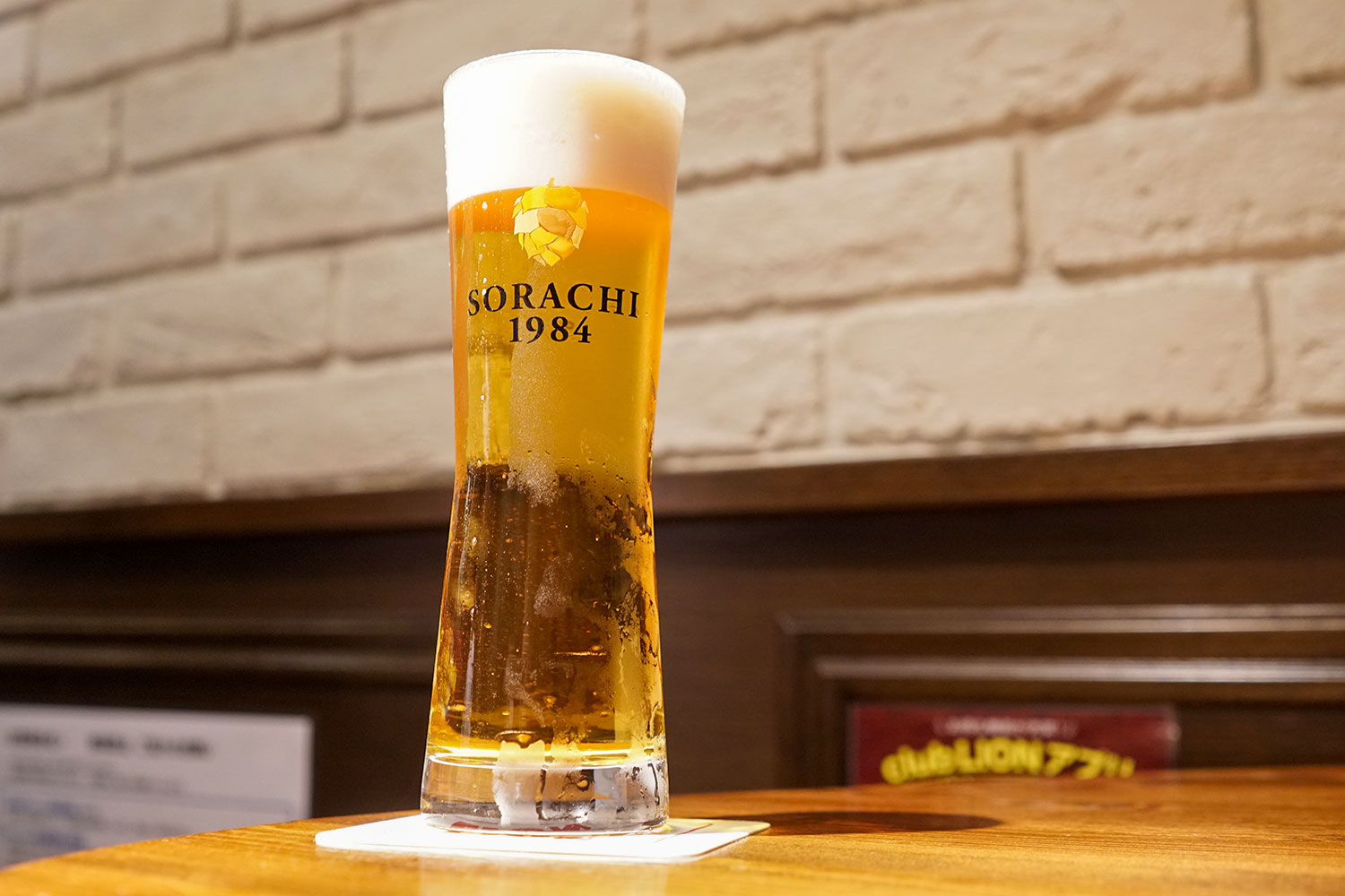 8月4日はビヤホールの日！年に一度の生ビール半額祭りで、銀座ライオンの歴史を味わう – Syupo [シュポ]